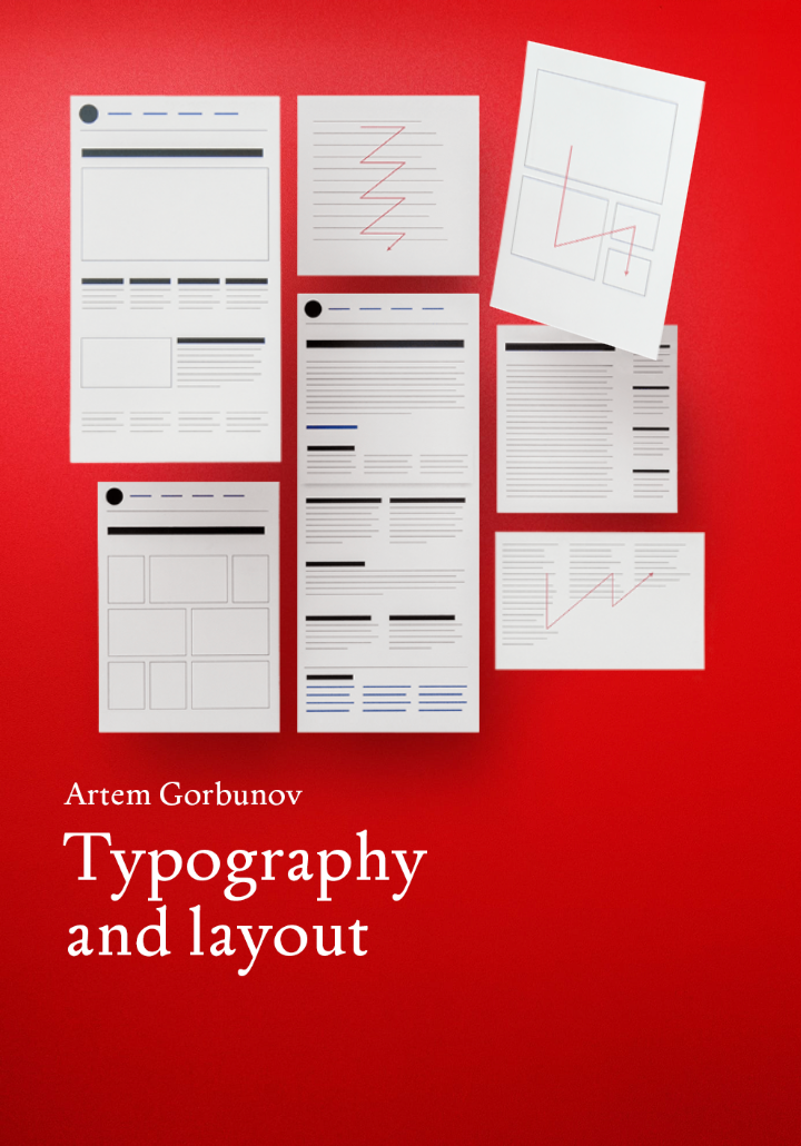 Typography and layout interactive handbook